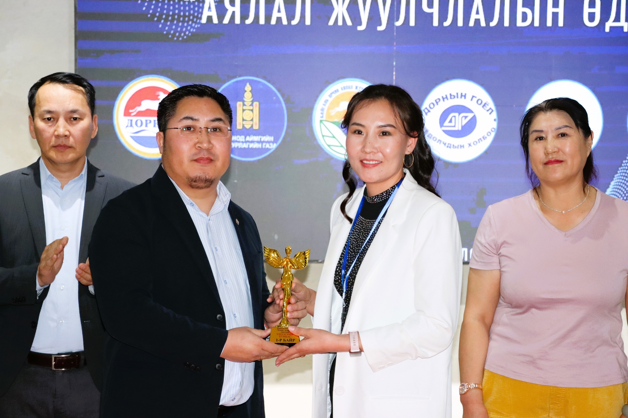 Хөрш зэргэлдээ гурван улсын аялал жуулчлалын өдөр 2023” хүрээнд